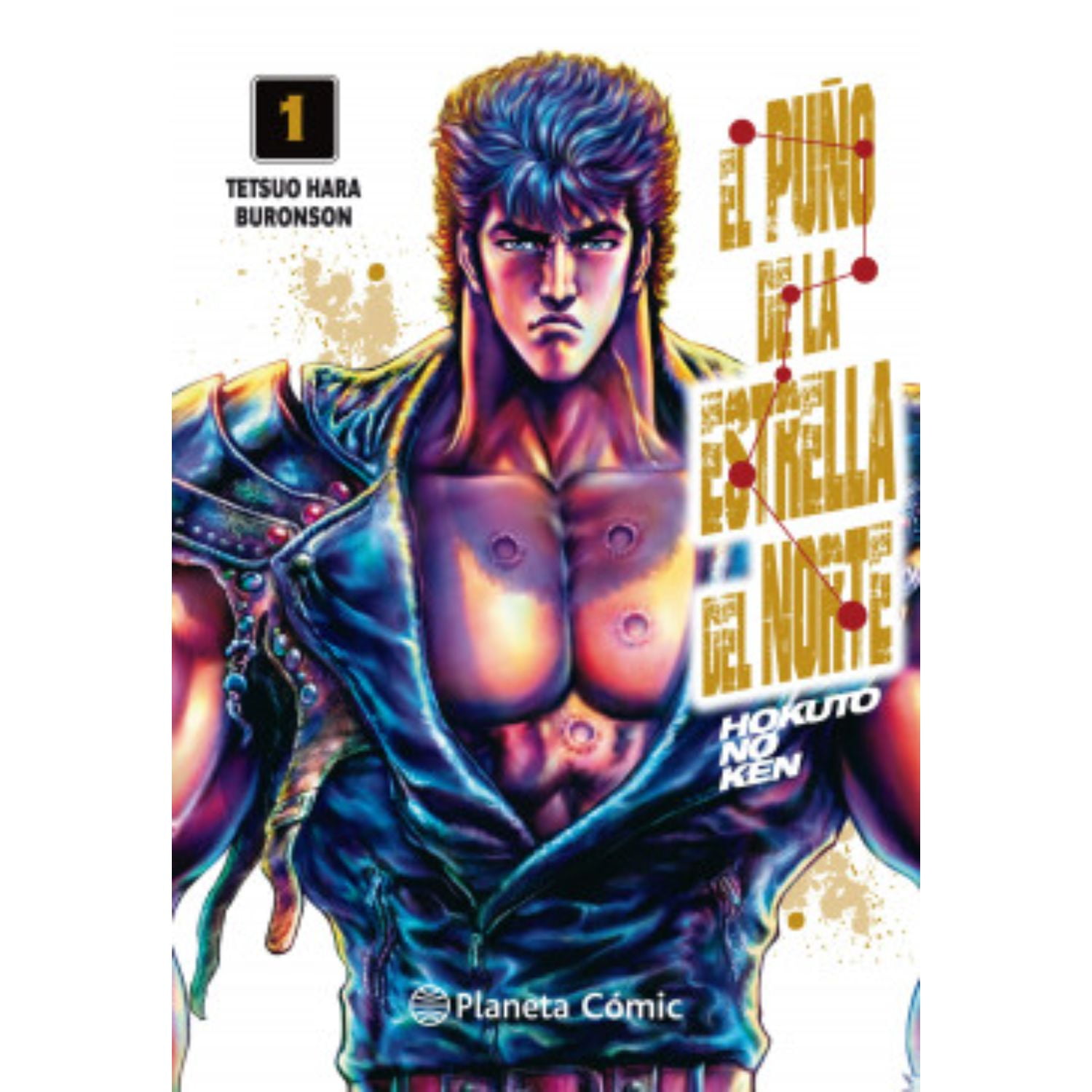 El Puño De La Estrella Del Norte (Hokuto No Ken) N | Lider