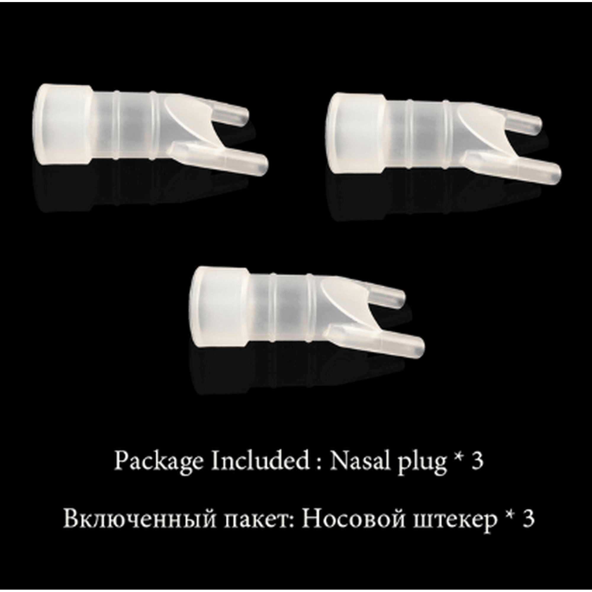 Nebulizer Inhaler Set Adult Child Atomization Mask Nebulizer Inhale ...
