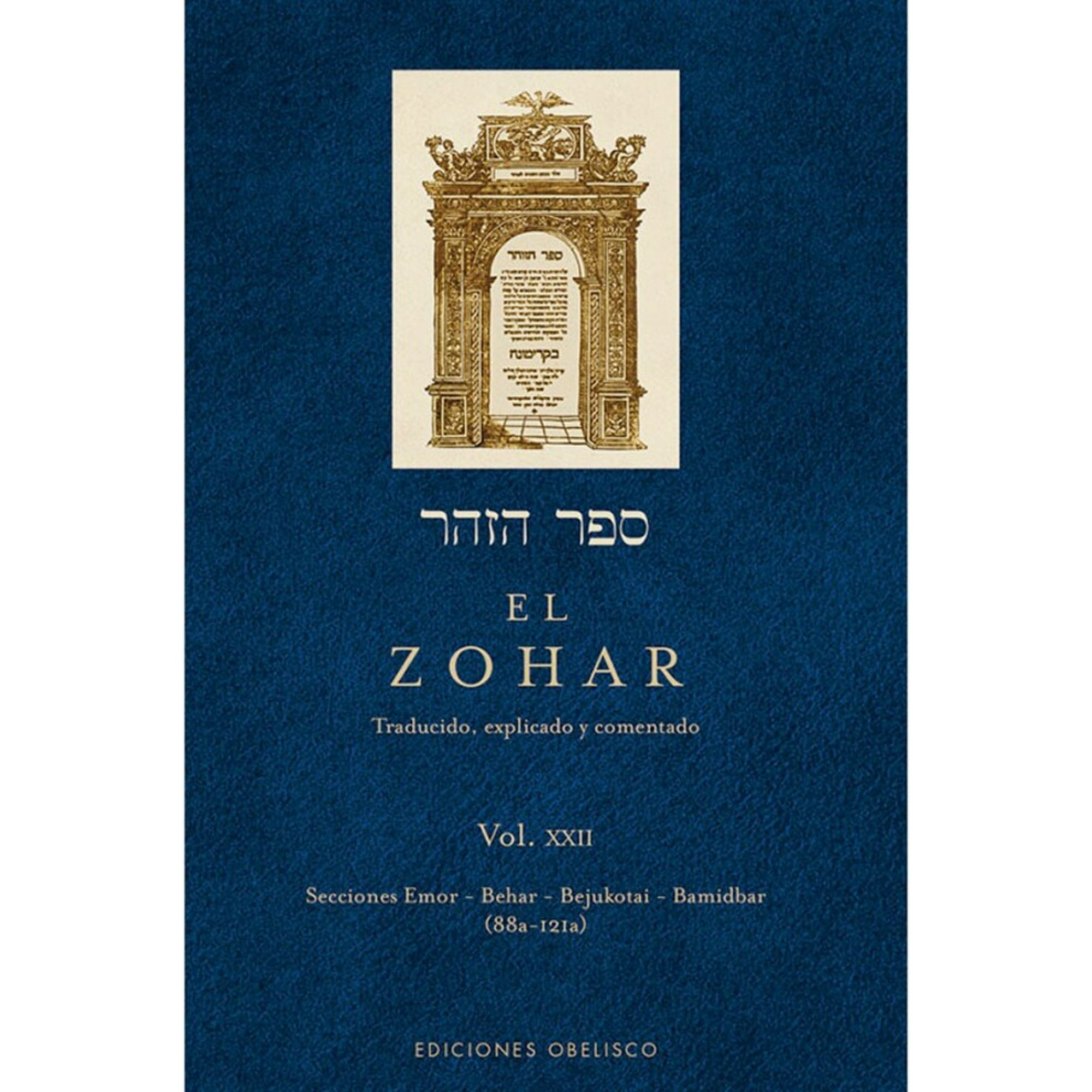 Libro El Zohar (Vol. XXII) | Lider