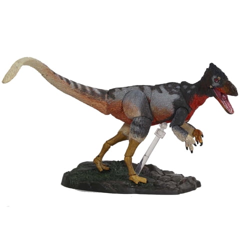 Figura De Acción De Dinosaurio Moros Intrepidus De
