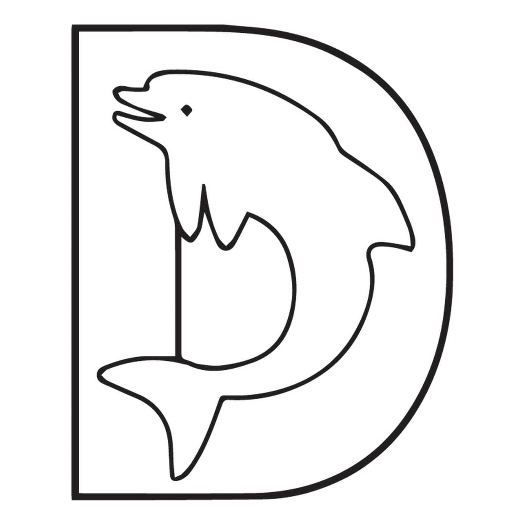 Decomural D Dolphin Alphabet Childrens WS-34454 | Lider
