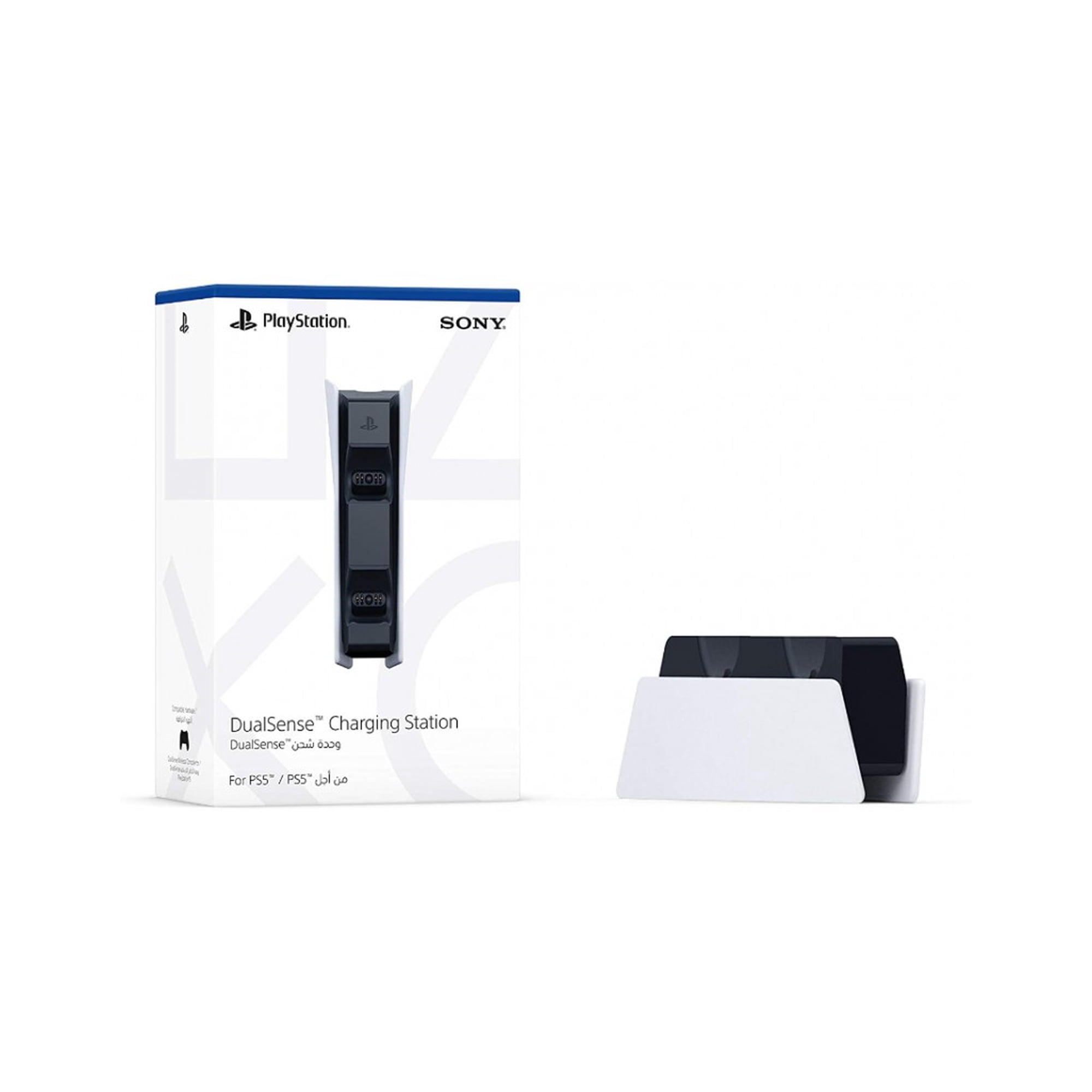 Estación de carga dualsense PS5 / Charging Station PS5 | Lider
