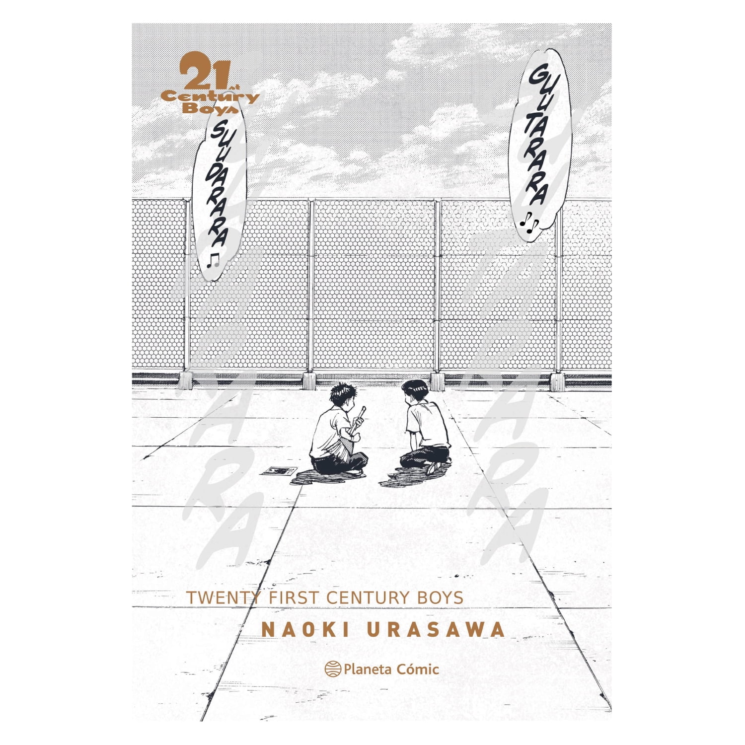 Comic 21St Century Boys | Lider