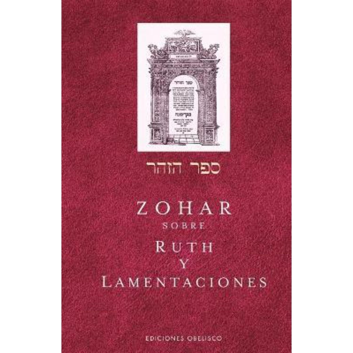 Libro Zohar Sobre Ruth Y Lamentaciones | Lider