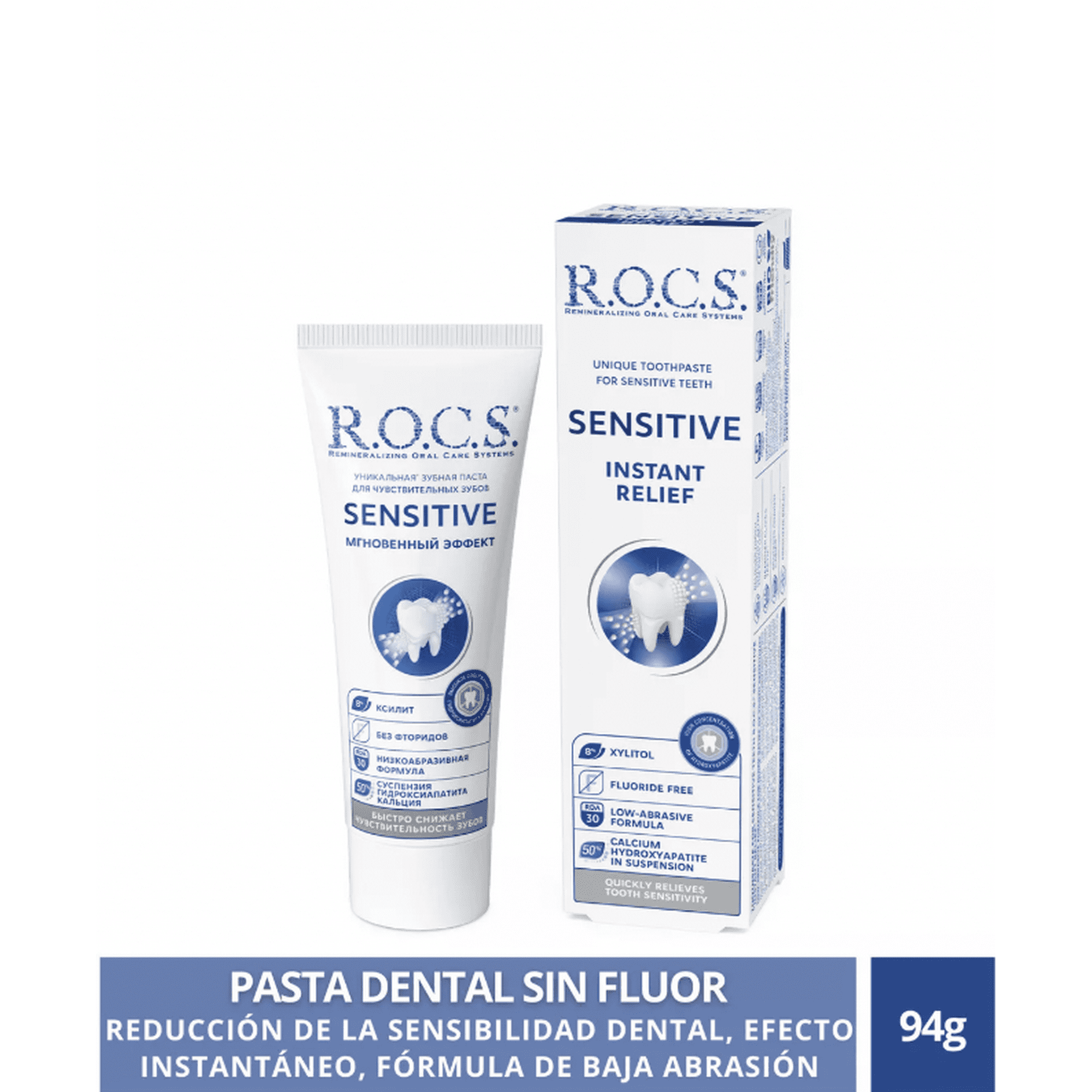 Pasta Dental Rocs Sensitive Efecto Instantáneo 94g Sin Fluor | Lider