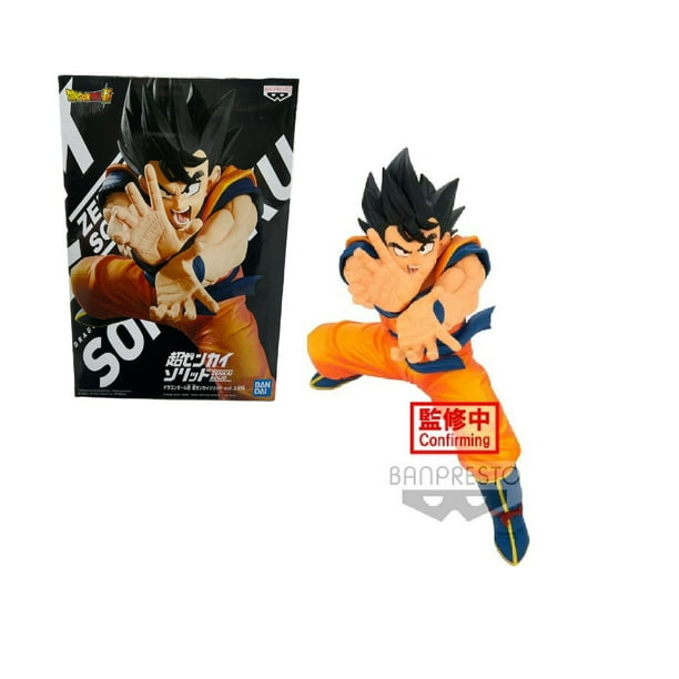 BANPRESTO DB SUPER SUPER ZENKAI SOLID VOL.2 | Lider