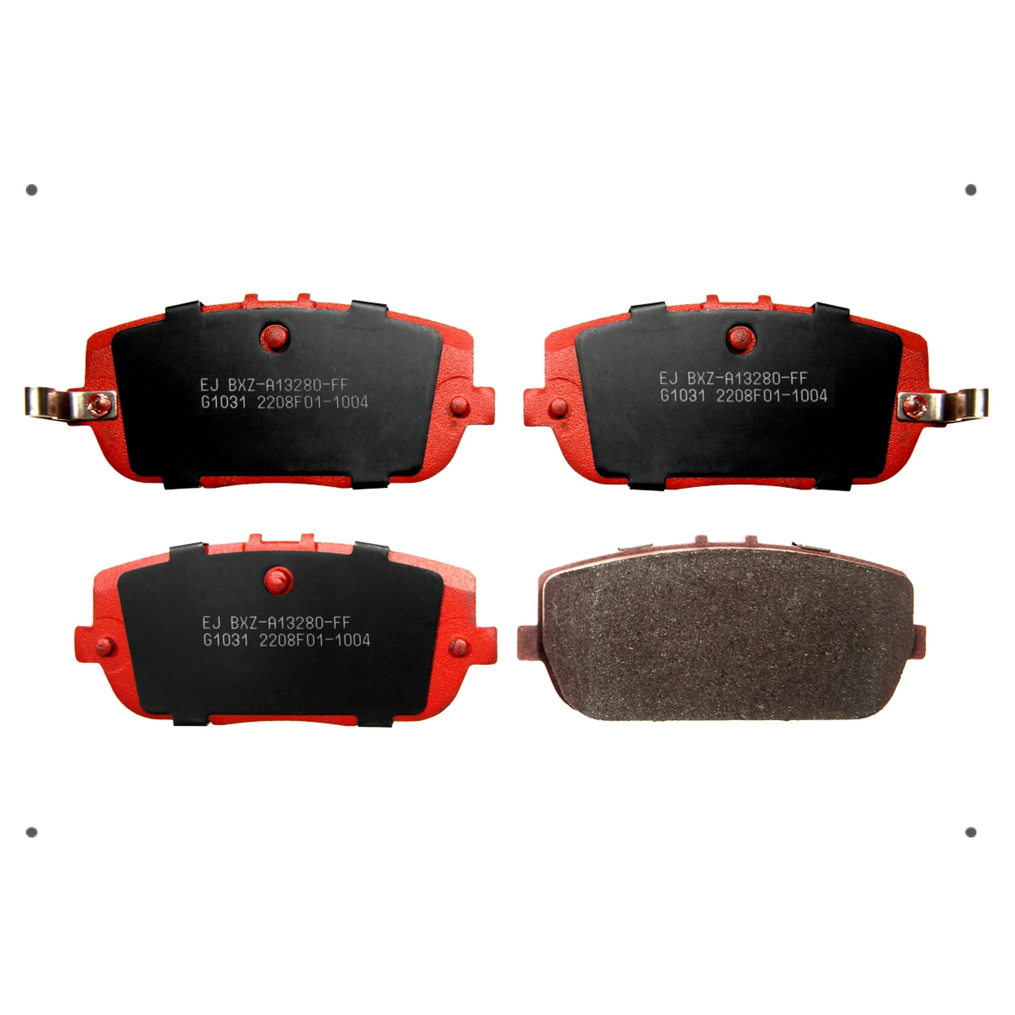 Set Pastillas Frenos Ital Brakes Delanteras Para Fiat Argo 2019 2021 ...