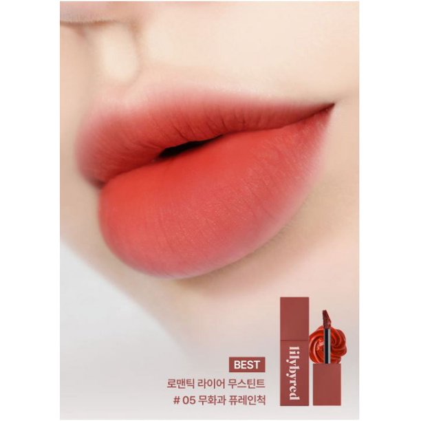 Tinte De Labios Coreano Con Acabado Mate, Romantic Liar Mousse Tint 05 ...