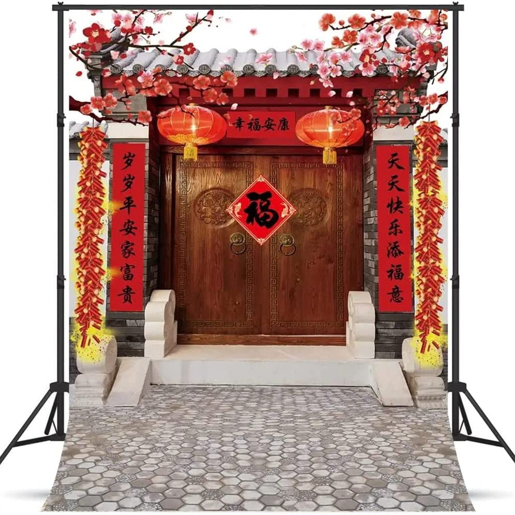 7x5ft Chinese Backdrop - Perfect for Photography, Chinese Classical ...