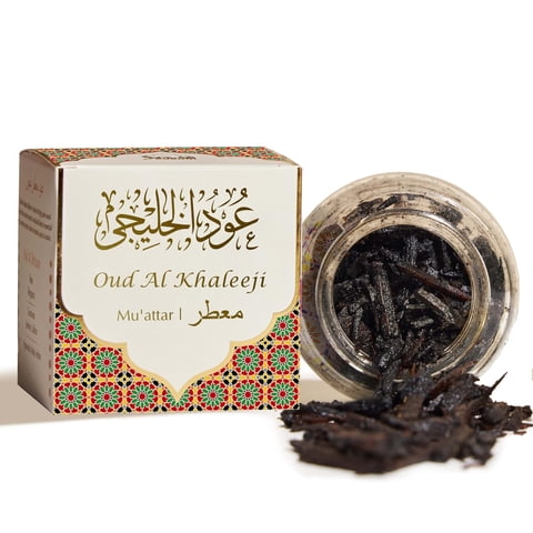 Incienso Dukhni Oud Al Khaleeji Muattar Bakhoor, Tarro De 40