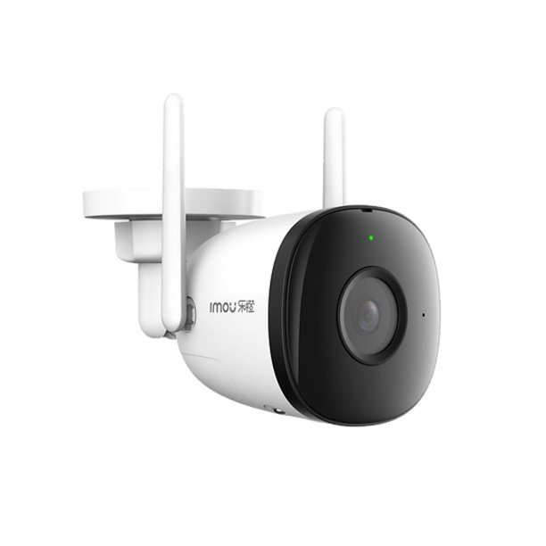 Cámara de Seguridad Bullet 2C 4MP Imou | Lider