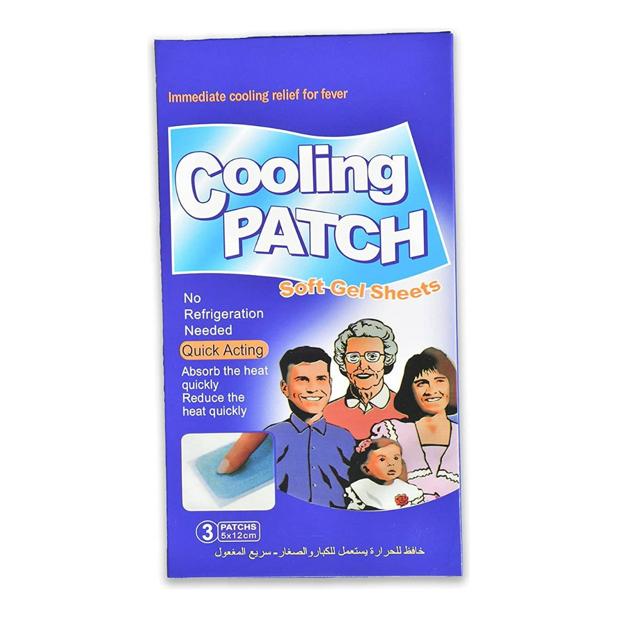 Set 10 Parches Gel Frio Fiebre Adulto Niño Alivio Fatiga Lau | Lider