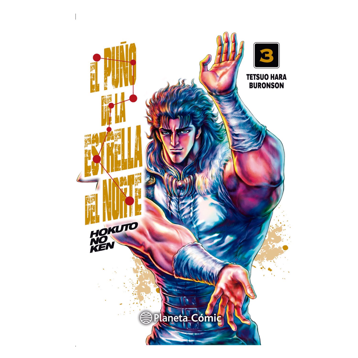 Comic El Puño De La Estrella Del Norte ( Hokuto No Ken ) Nº 03/18 | Lider