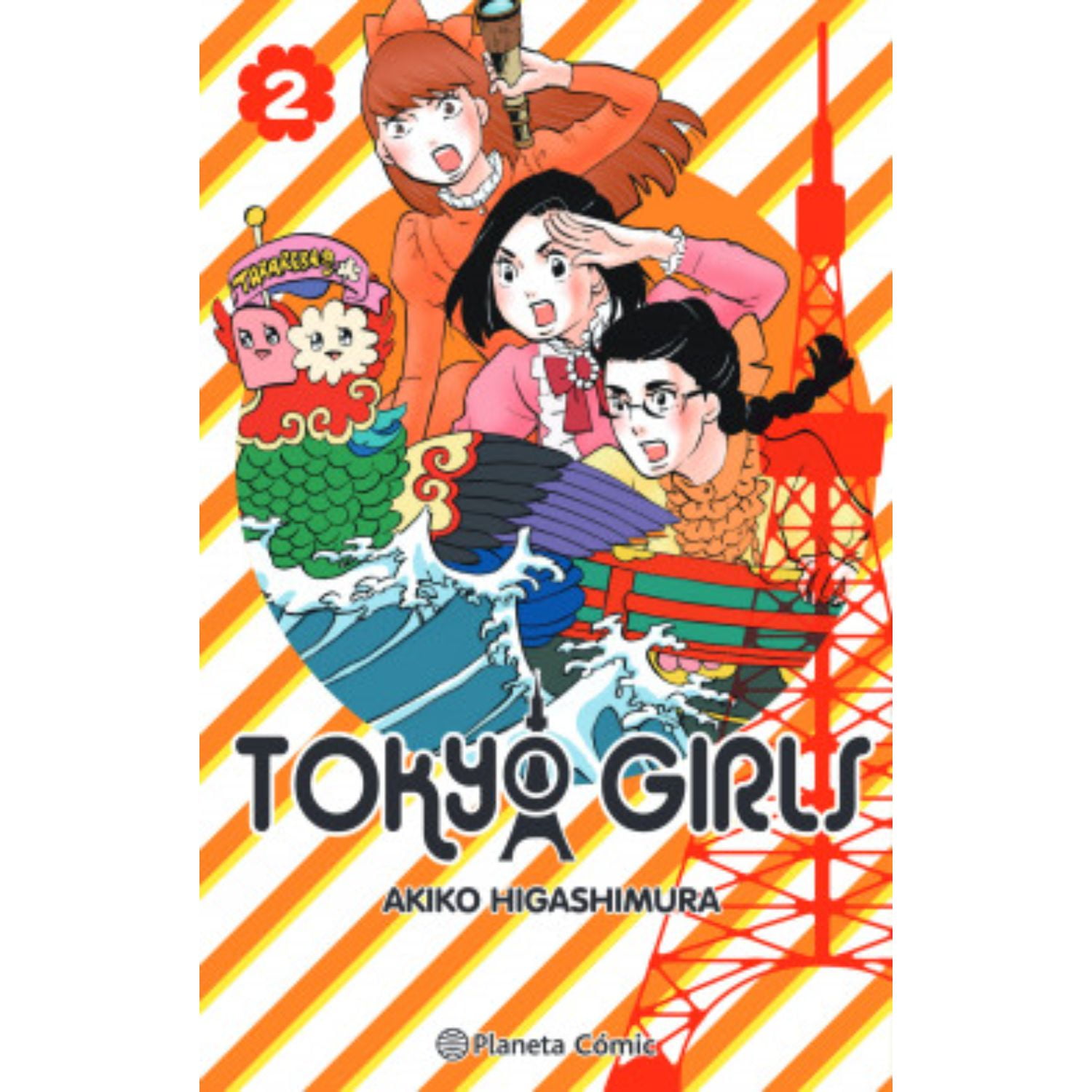 Tokyo Girls Nº 02/09 | Lider