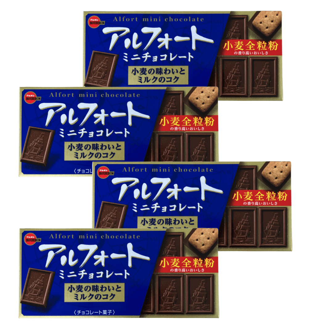 Pack 4 Galletas Bocado Chocolate Leche Suave Bourbon 60 Gr | Lider