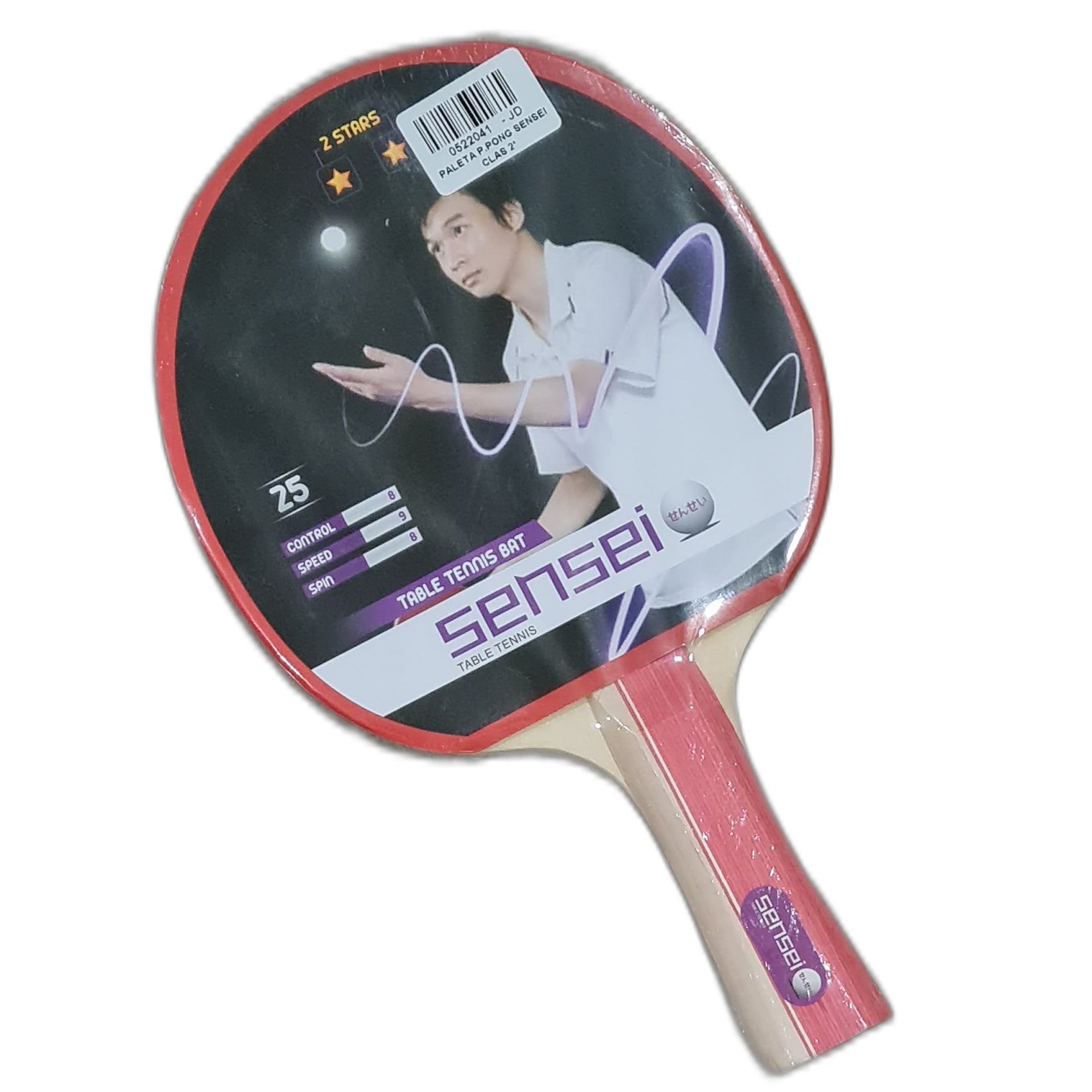 Paleta Ping Pong Entrenamiento 2* Mango Largo Pimpel In 12mm | Lider