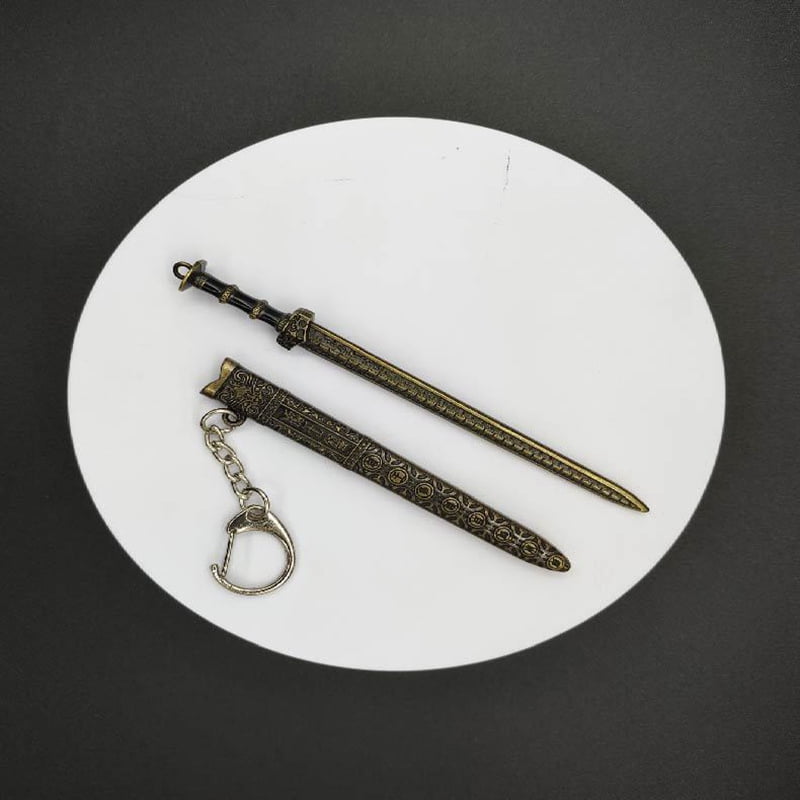 Ancient Famous Sword Metal Weapon Key Chain Pendant - Add a Touch of ...