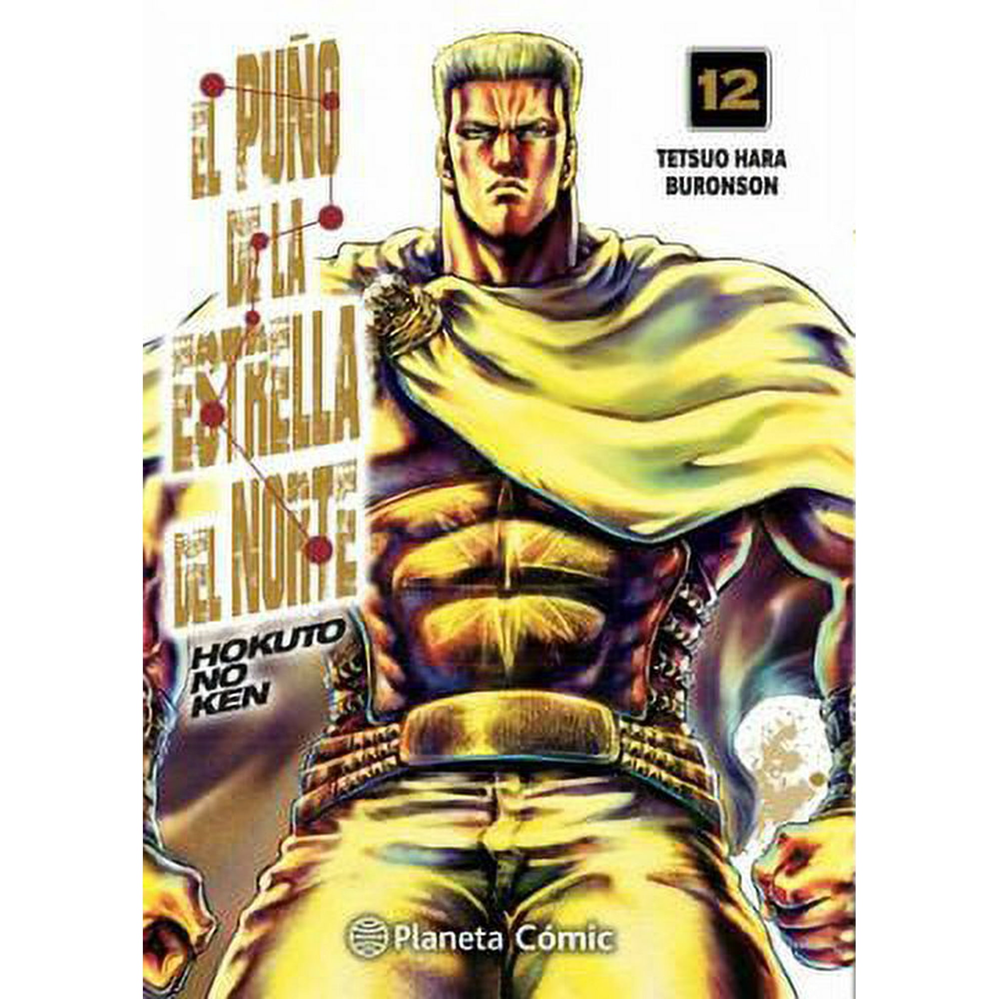 El Puño De La Estrella Del Norte (Hokuto No Ken) Nº 12/18 | Lider