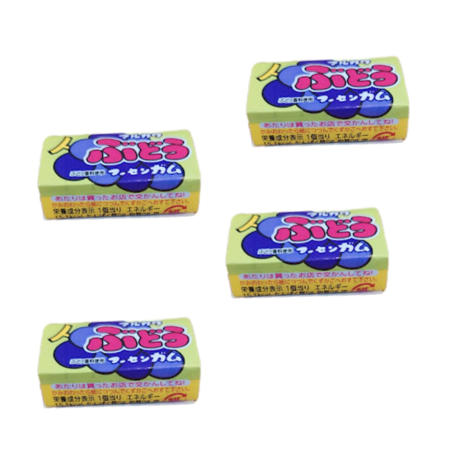 Pack 4 Chicles Japonés Uva Marukawa 4 Gr verde claro | Lider