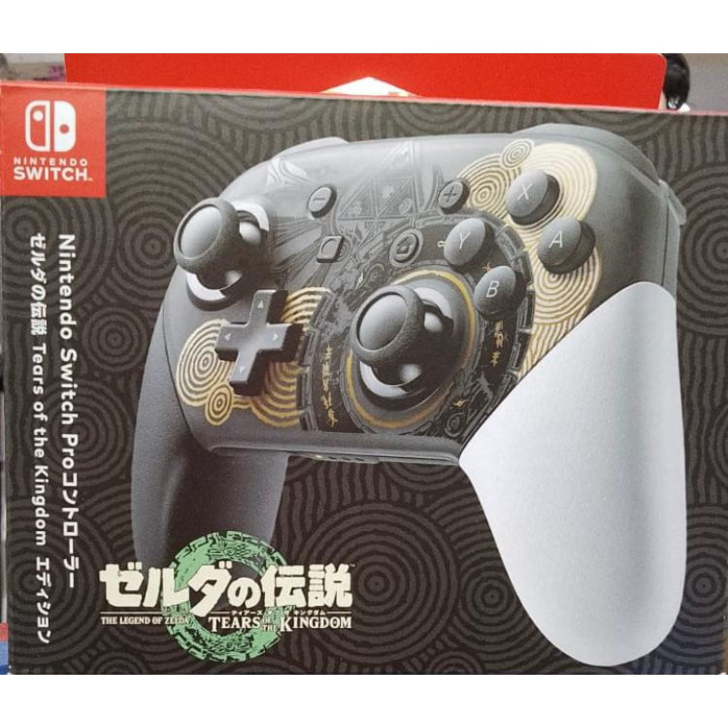 Control Pro de Nintendo Switch (edición The Legend of Zelda: Tears of ...