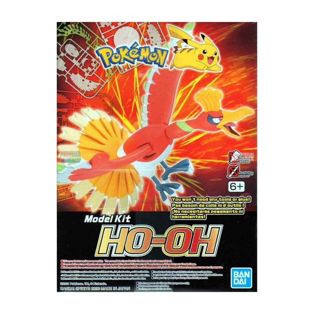 POKEMON - HO OH - MODEL KIT ARMABLE - BANDAI | Lider