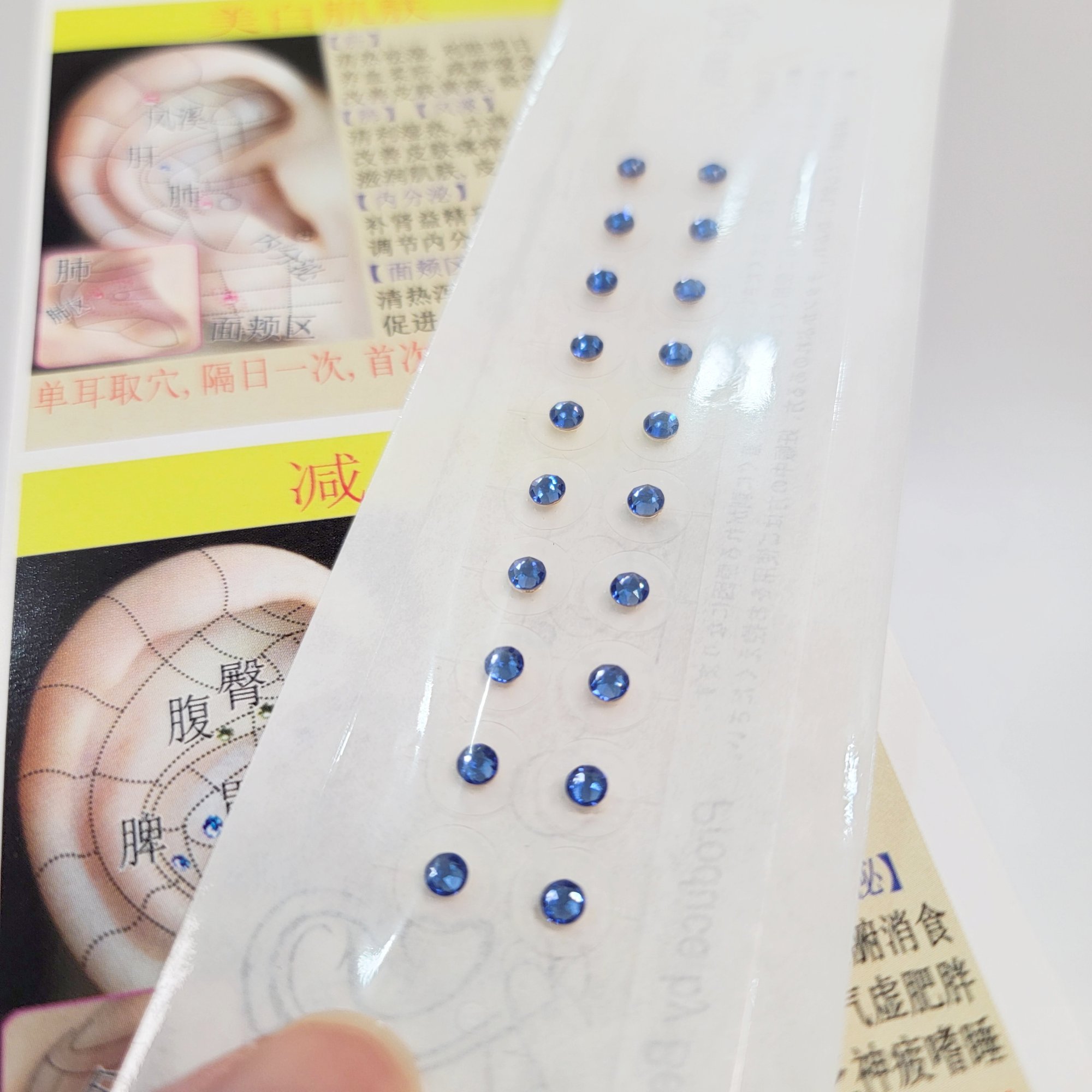 Weight Loss Beauty Health Care New Crystal Ear Acupuncture Point ...