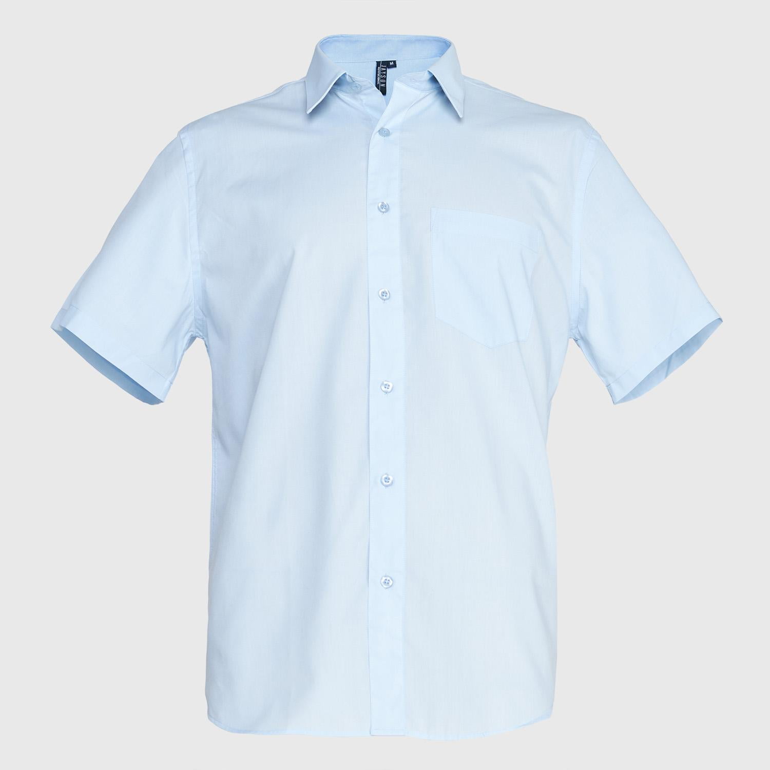 Camisa Trevira M/C celeste 44 | Lider