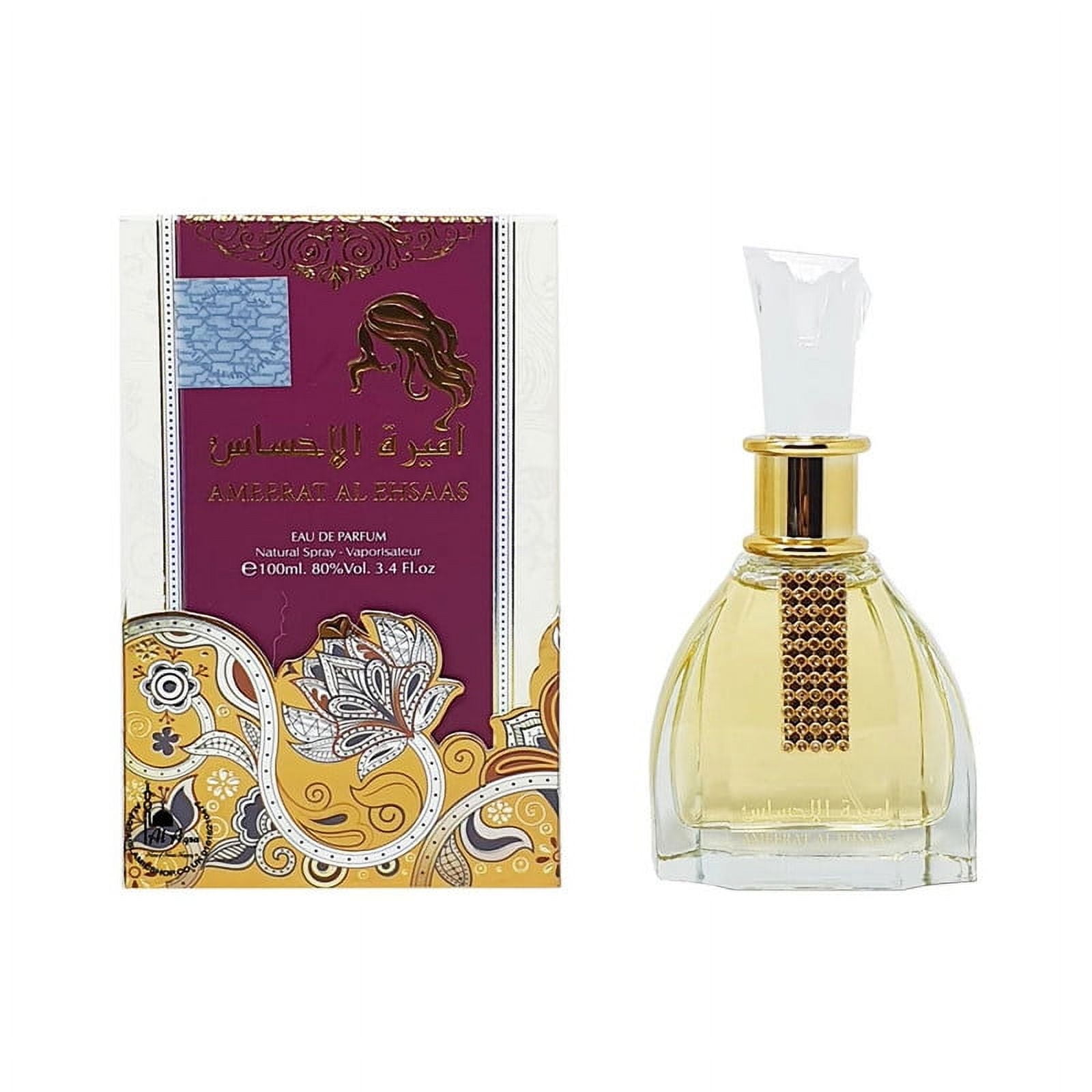 Perfume Unisex Ameerat Al Ehsaas Edp 100 Ml | Lider