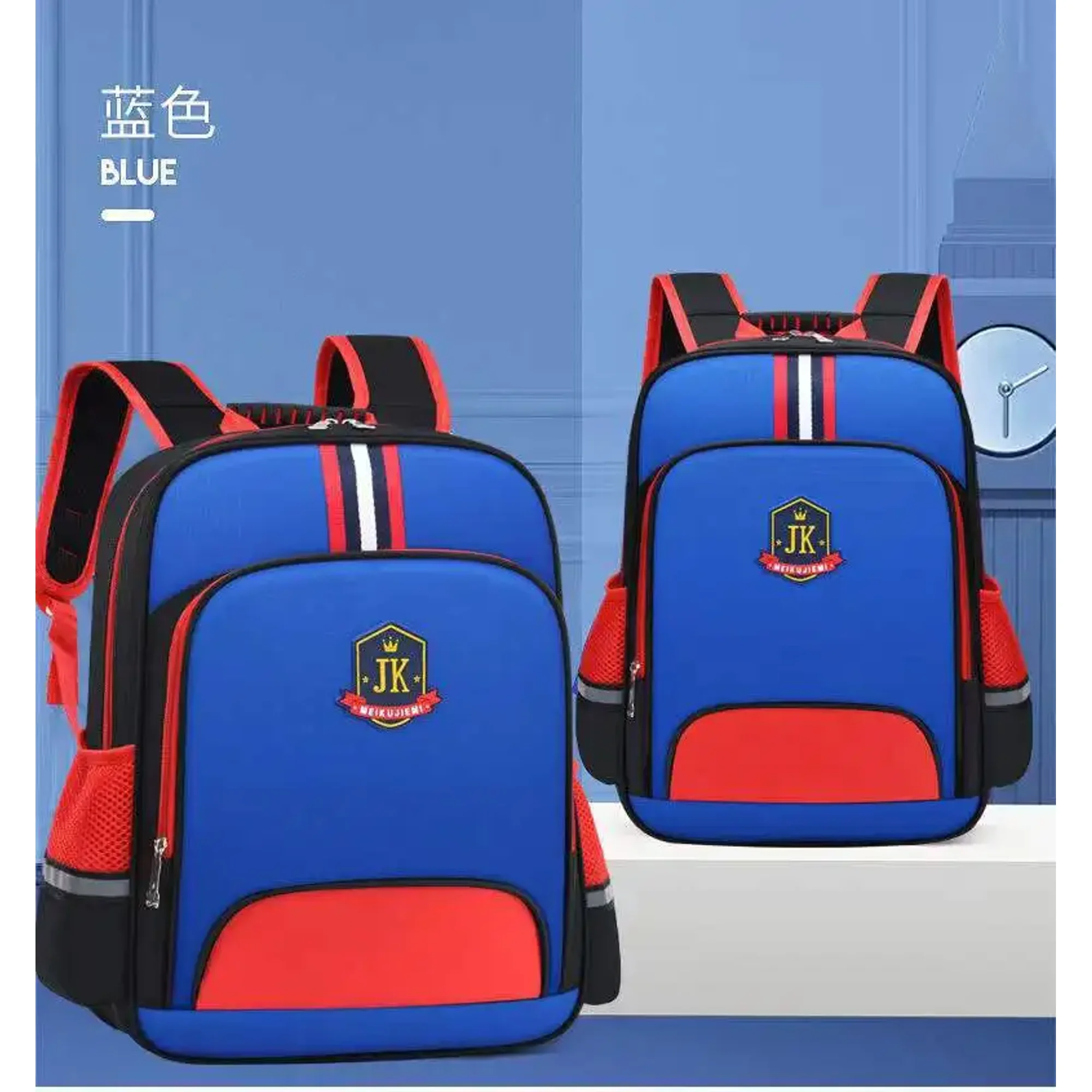 New Children Schoolbag Primary School Pressure Reduction Kids ...