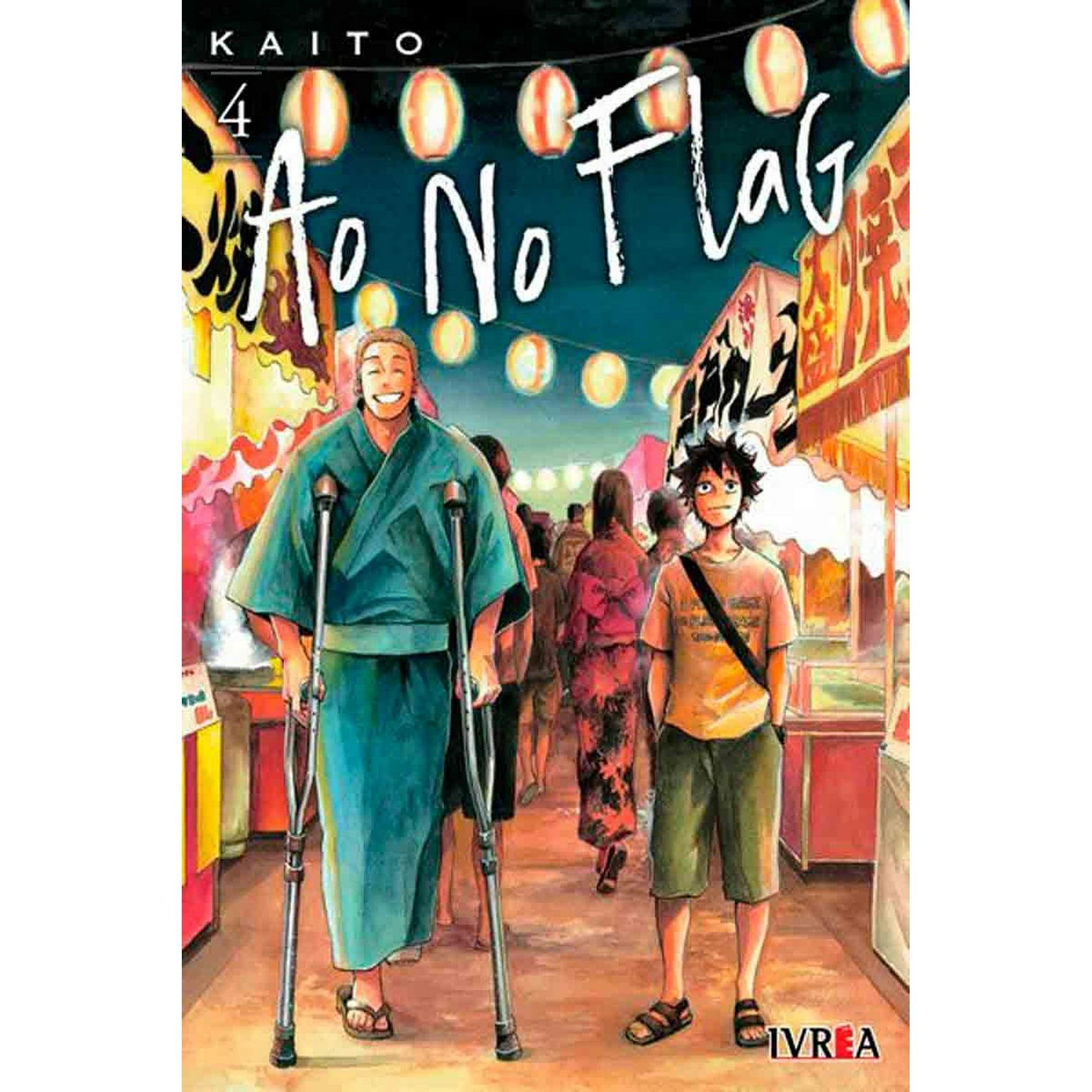 Manga Ao No Flag 04 | Lider