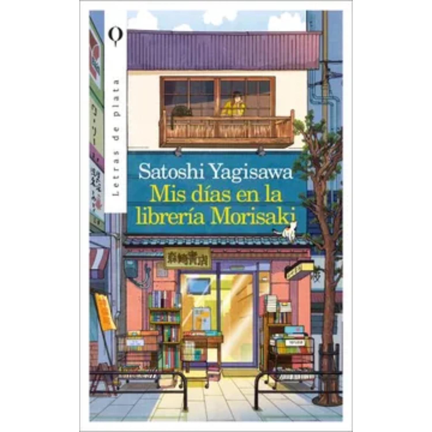 Libro Mis Dias En La Librería Morisaki | Lider