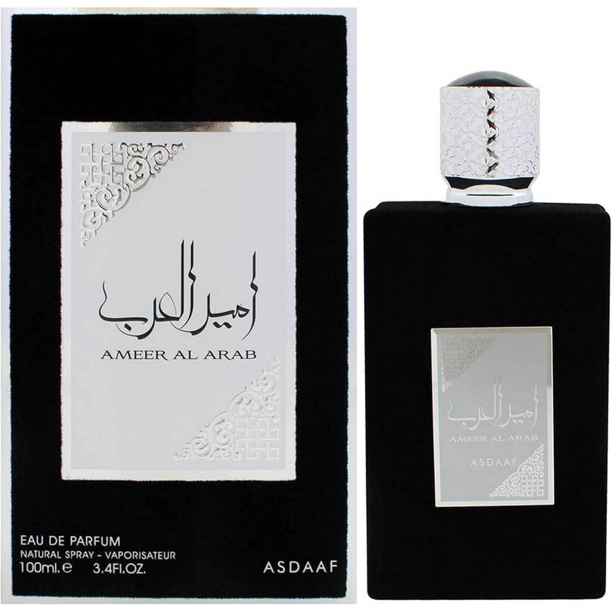 Perfume Ameer Al Arab Edp 100 Ml | Lider