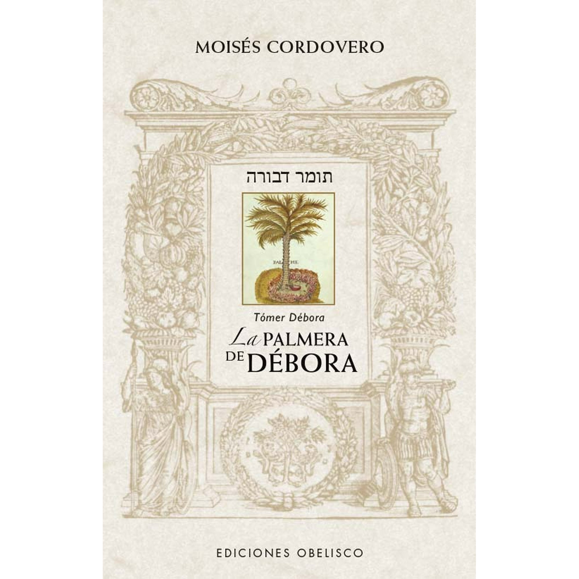 La Palmera De Débora | Lider