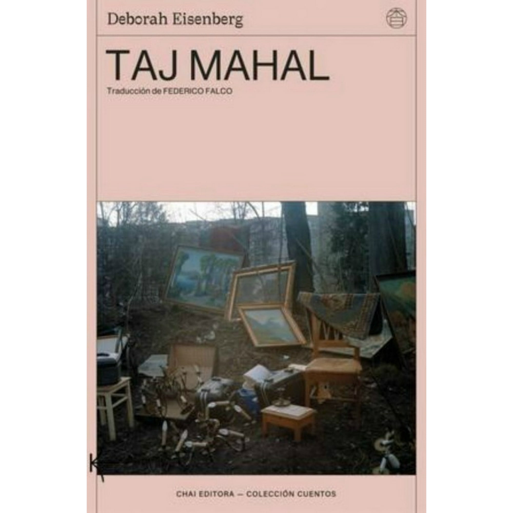 Taj Mahal | Lider
