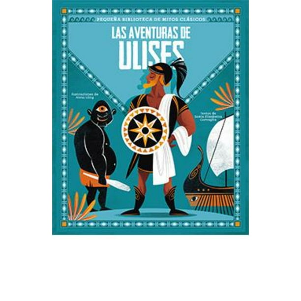 Libro Las Aventuras De Ulises | Lider