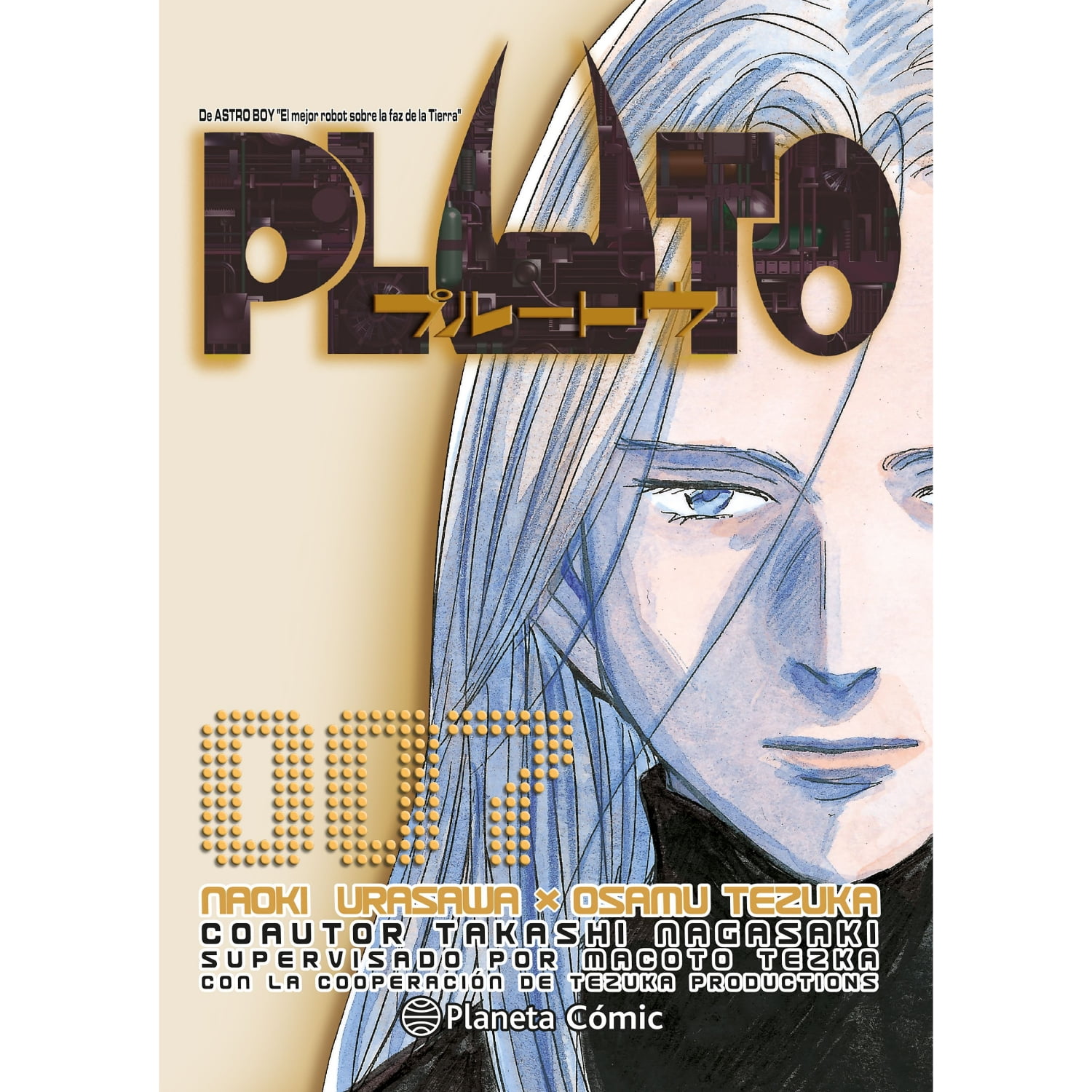 Comic Pluto Nº 07/08 | Lider