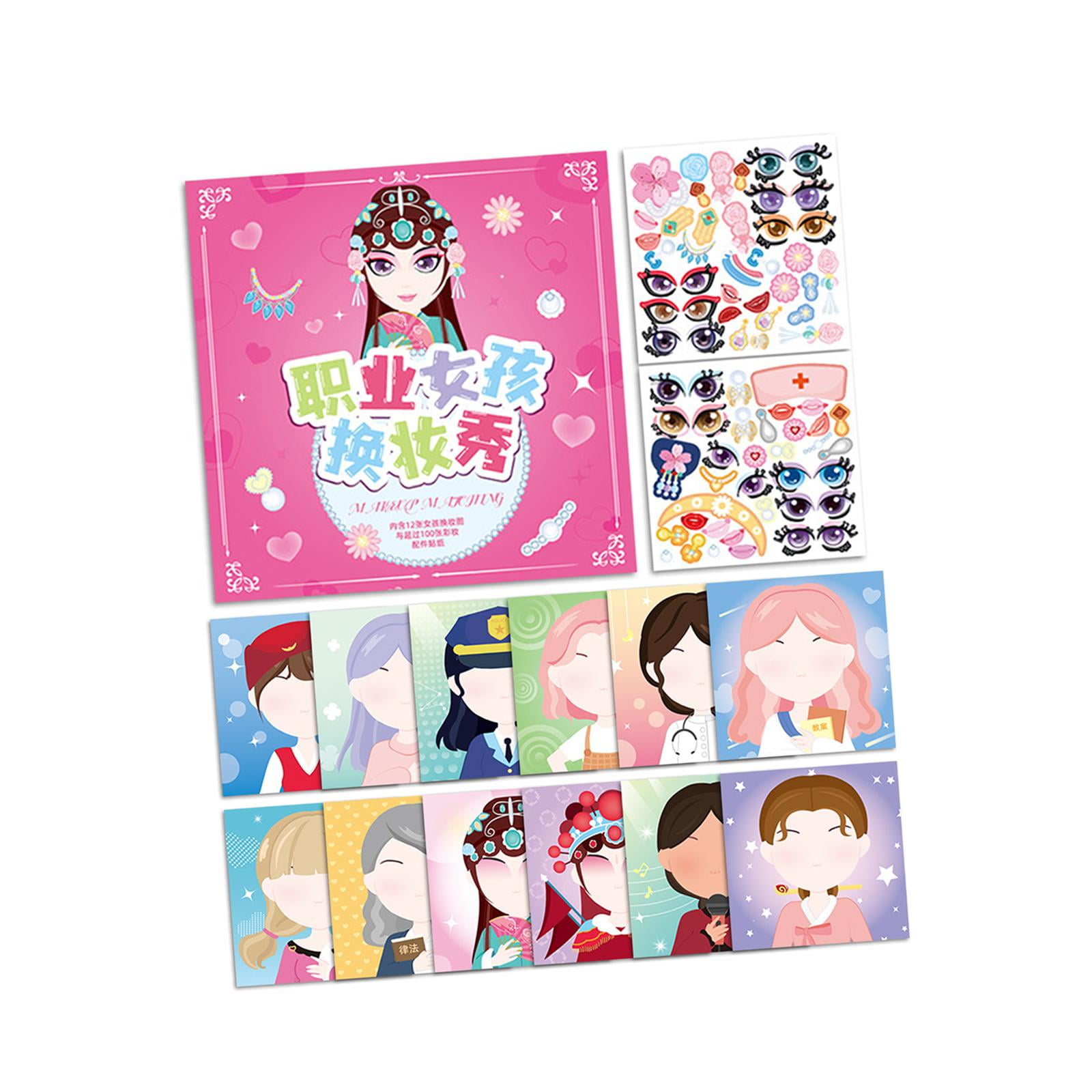 Make A Face Sticker Book Stickers Face Activity Book Para Fiesta ...