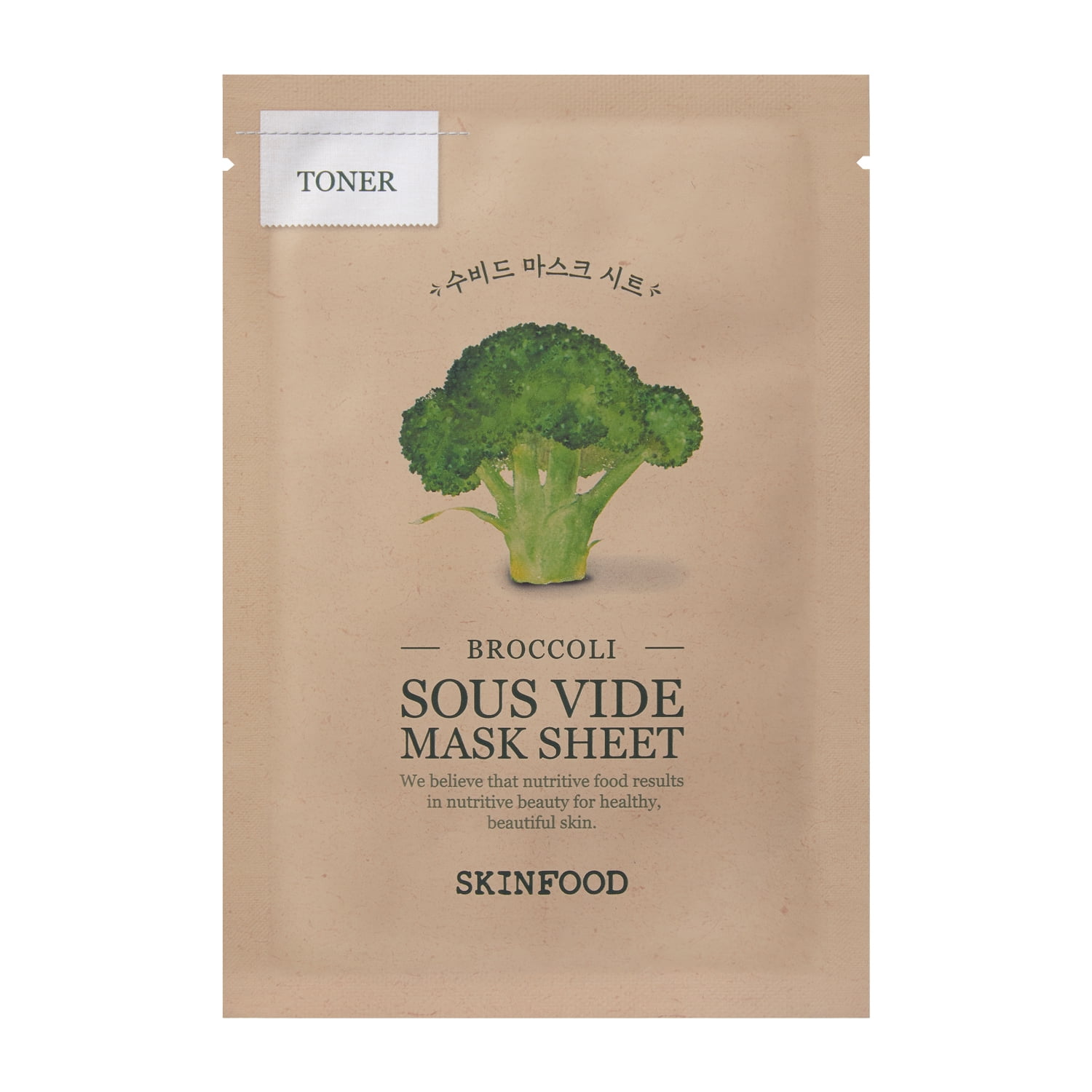 Mascarilla Facial Broccoli | Lider