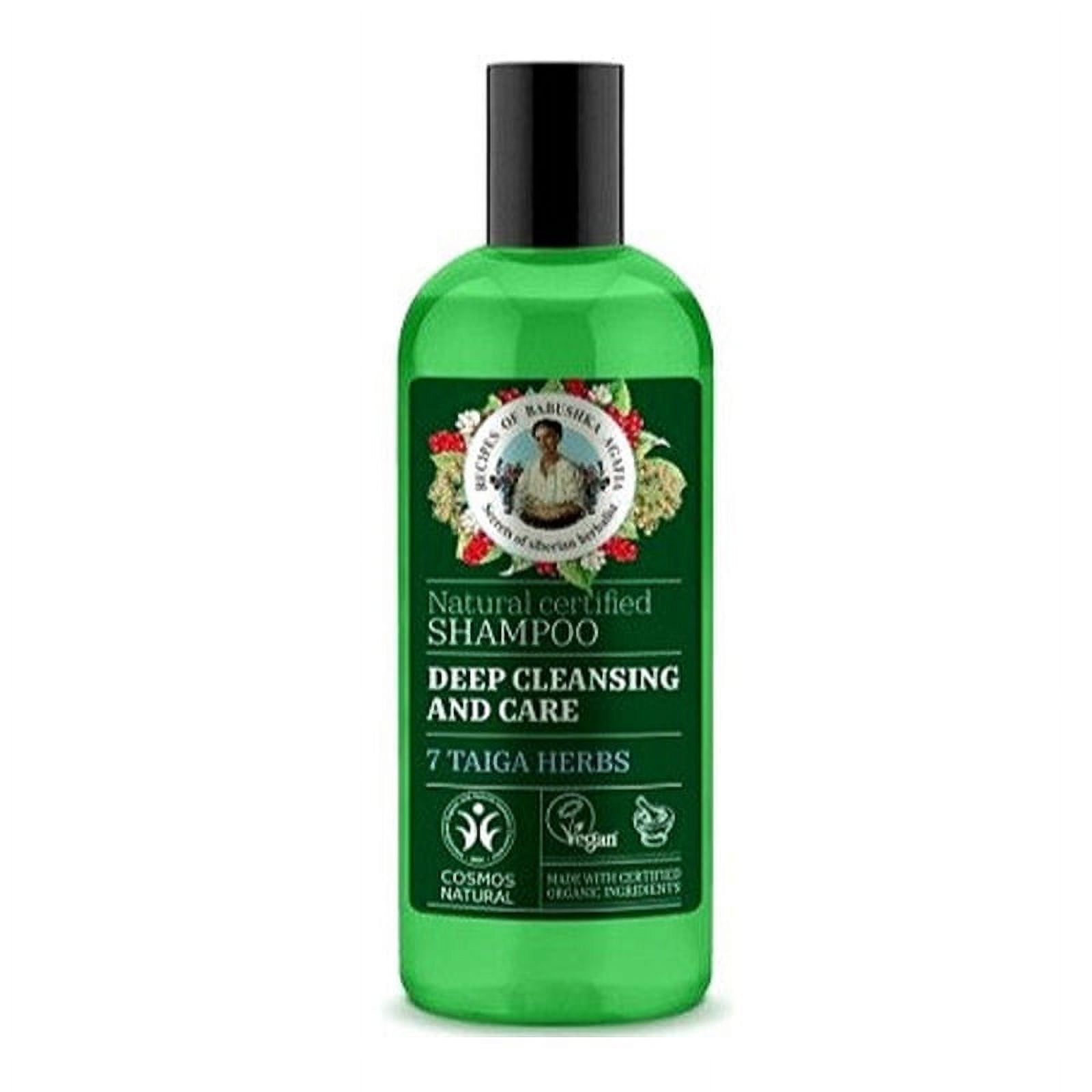 Shampoo Cuidado Profundo 260ml | Lider
