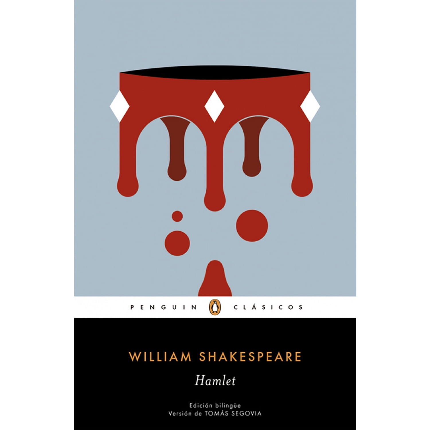 LIBRO Hamlet | Lider