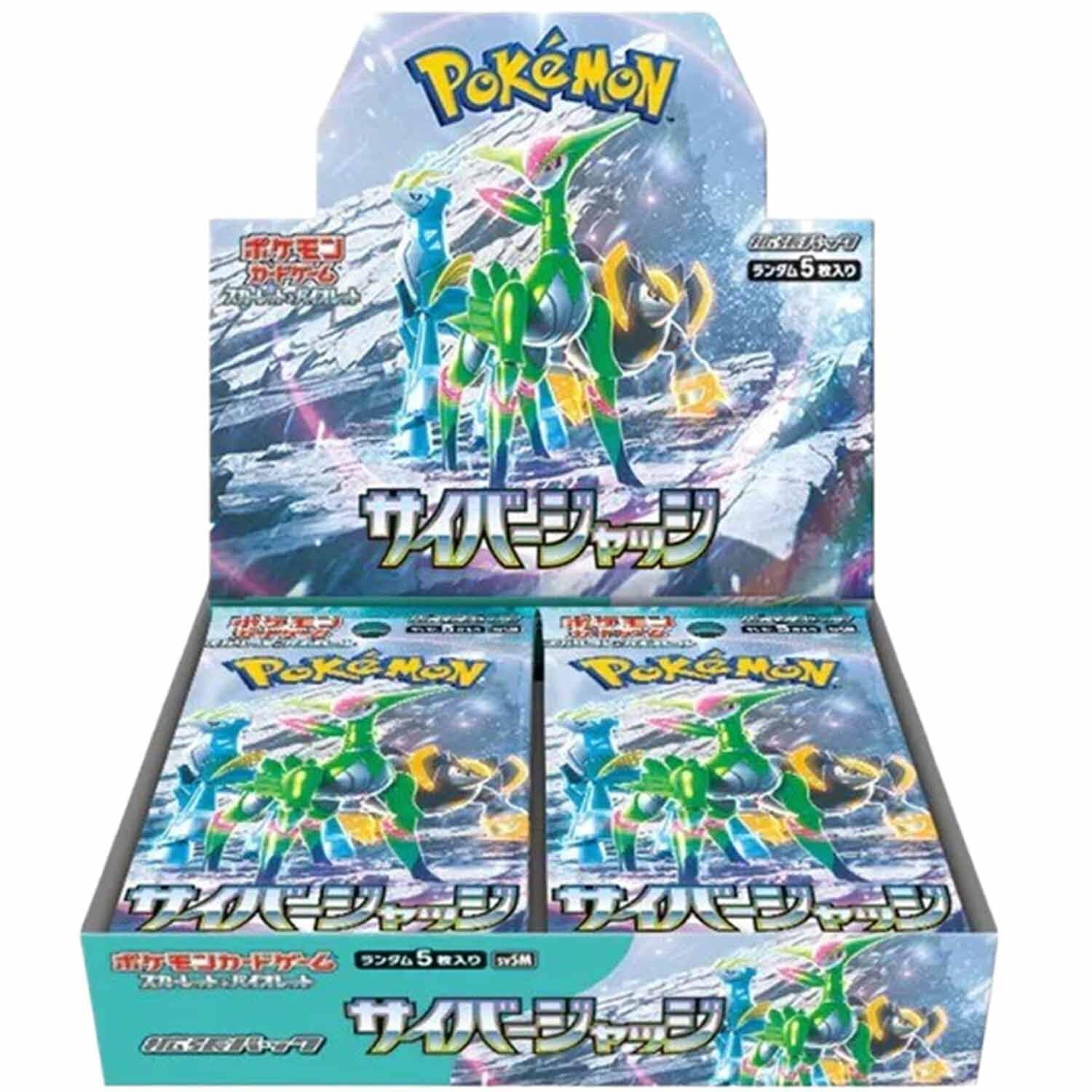 Juego de cartas coleccionables Pokémon Scarlet & Violet Cyber Judge Box ...