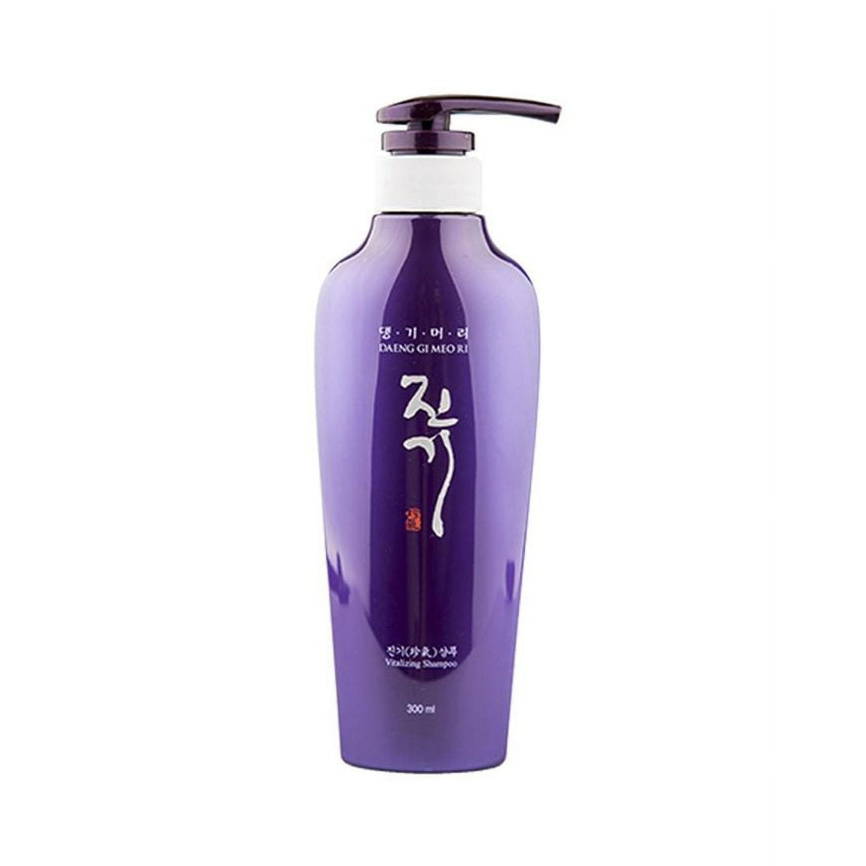 Shampoo Coreano Revitalizador con Keratina - DGMR Vitalizing Shampoo ...