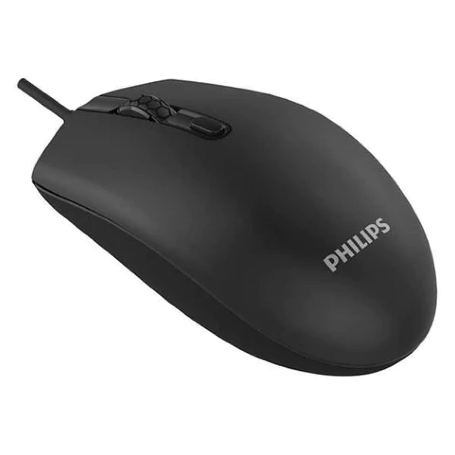 Mouse Alambrico Usb 3 Botones Negro M204 | Lider