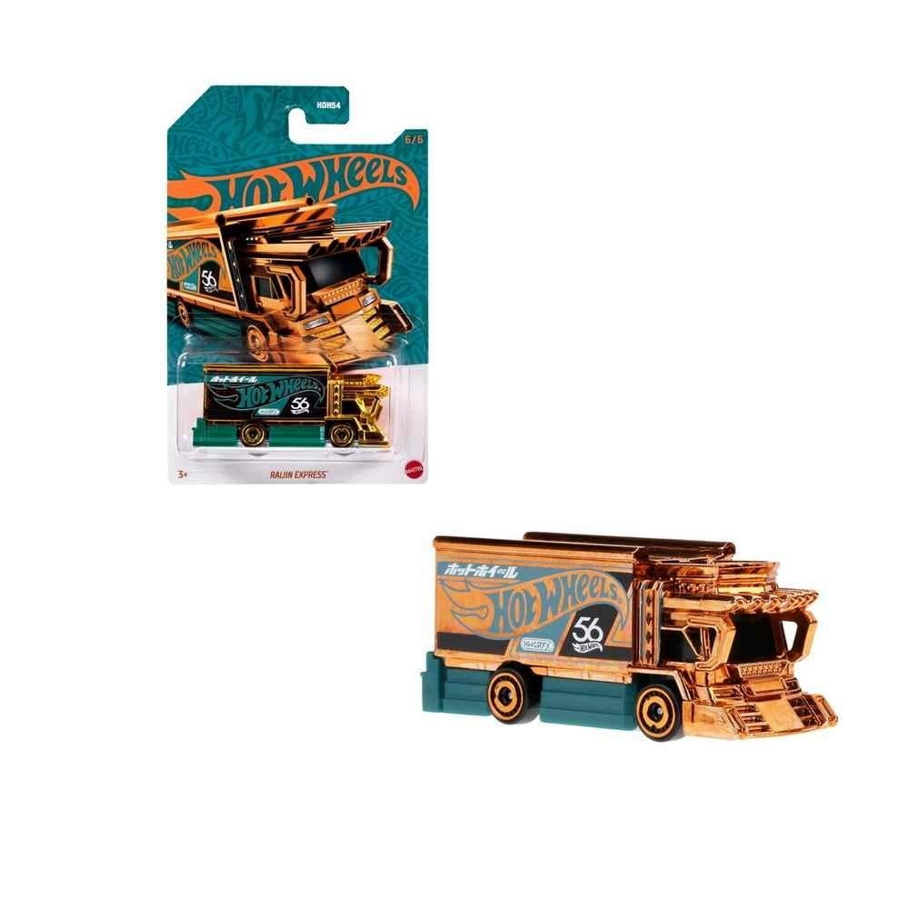 Vehículo Hot Wheels Raijin Express - Chase | Lider