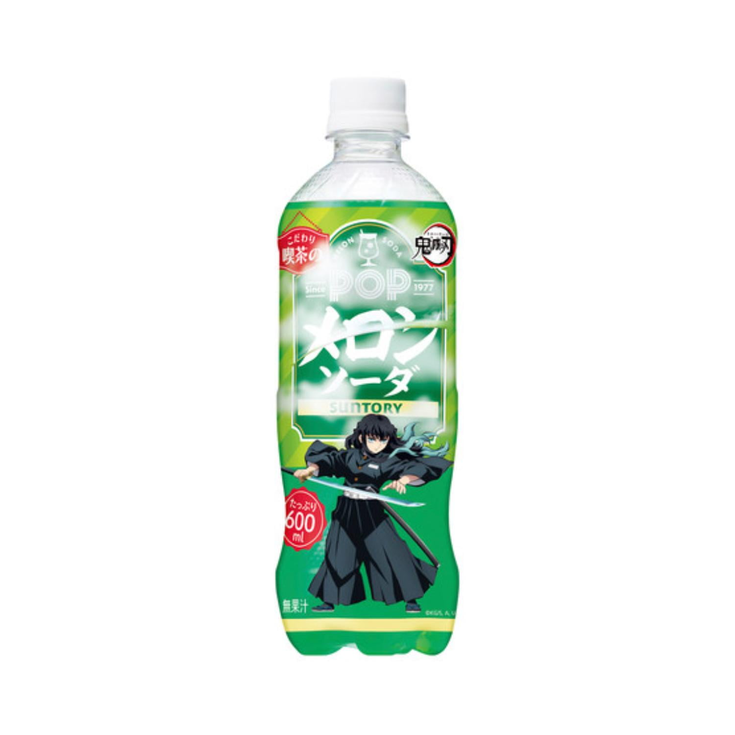 Bebida Pop Melón Suntory 600 ml verde | Lider
