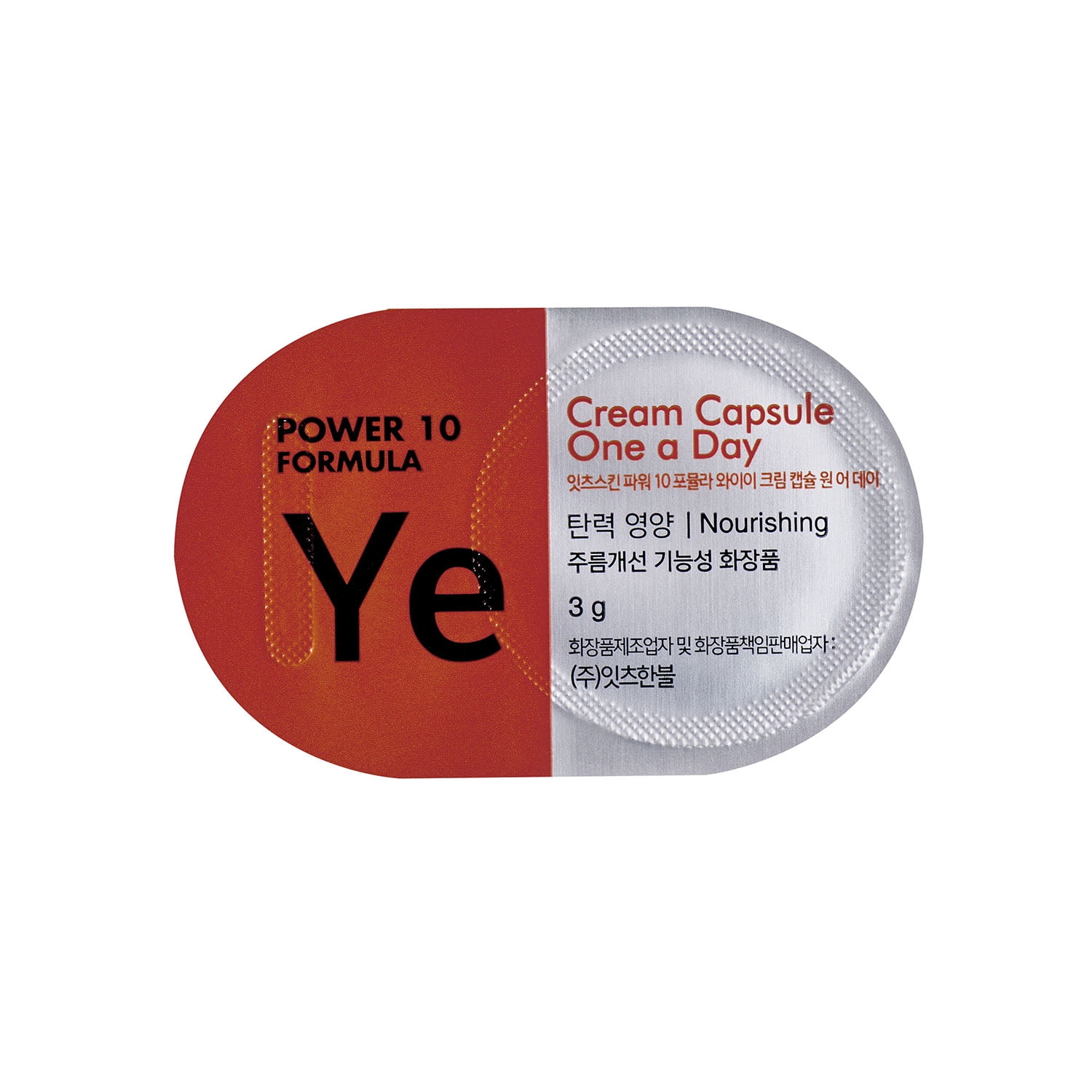 Crema En Capsula Power 10 Formula Ye One A Day 7un | Lider