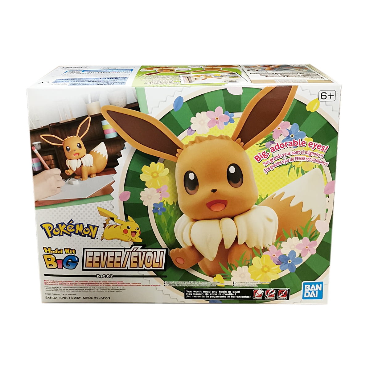 Pokemon - Eevee - Big Model Kit Armable - Bandai | Lider