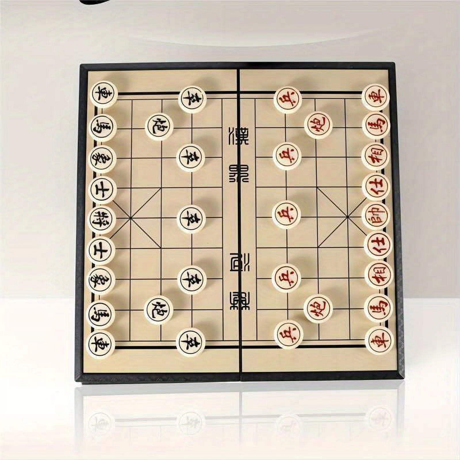 Magnetic Portable Chinese Chess Set - Fun For Children And Adults ...
